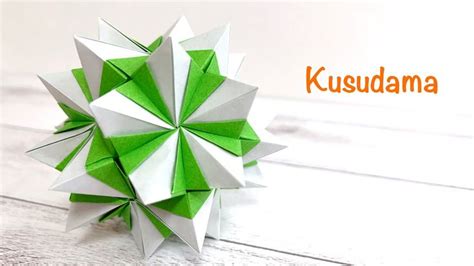 折り紙 ⭐️星のくす玉を作ってみた作り方how To Make A Star Kusudama With Origamipaper