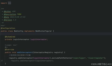 拦截器突然不能正常使用，打断点进不去拦截器vue3 为什么断点不进入请求拦截器 Csdn博客