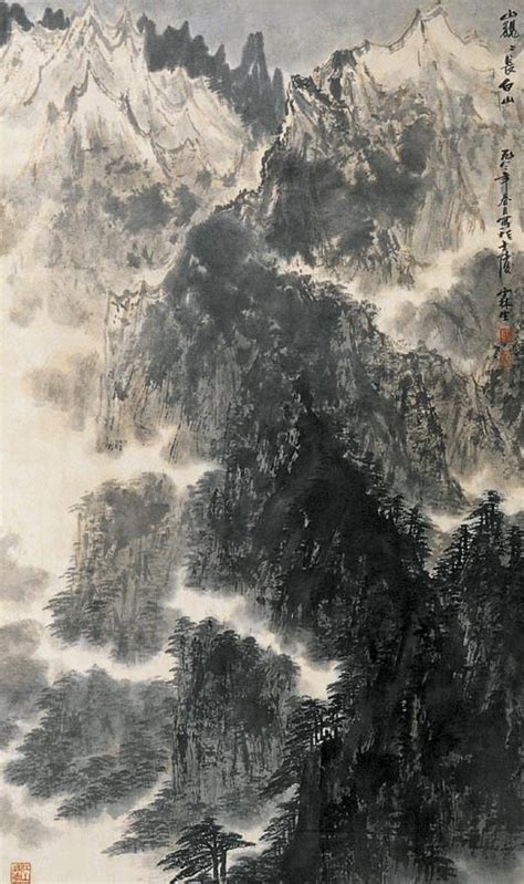 伍霖生二十六幅山水作品畫欣賞 每日頭條