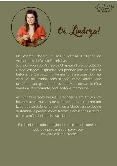 Красная Шапочка и Волк