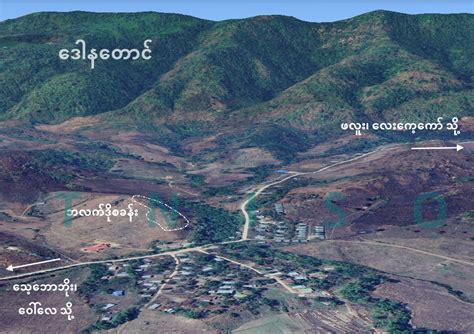 Tniso ပုံ ၃ ဘလယ်ဒိုစခန်းဟာ ခန့်မှန်းခြေ ၃ ၇ ဧက လောက် ကျယ်ပါတယ