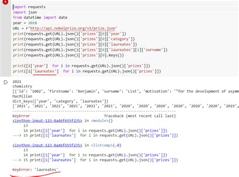 Python 3x Ошибка Keyerror Stack Overflow на русском