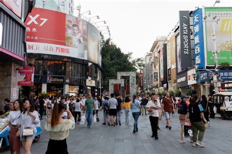 Shopping Street In Guangzhou Beijing Lu People Walk In The Daytime