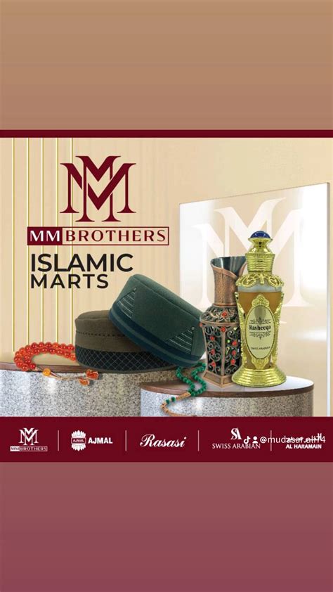 Learn The Holy Quran 𝘿𝙊 𝙔𝙊𝙐 𝙒𝘼𝙉𝙏 𝙏𝙊 𝙇𝙀𝘼𝙍𝙉 𝙌𝙐𝙍𝘼𝙉 𝙊𝙉𝙇𝙄𝙉𝙀 Its Easy You