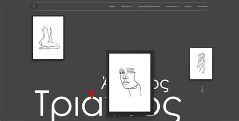 Άγγελος Τριάντος Πλαστικός Χειρουργός Θεσσαλονίκη