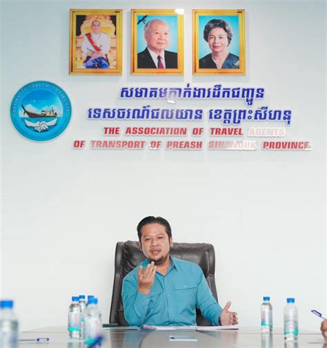 ឧកញ៉ា ទៀ វិចិត្រ៖ គ្រាន់តែដាច់លុយសោះ មានអារម្មណ៍ថា តឹងទ្រូងវិលមុខ