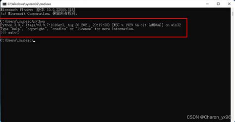 真正永久解决在cmd输入python命令行出现warning问题python Warning强制报错 Csdn博客 真正永久解决在cmd输入python命令行出现warning问题python Warning强制报错 Csdn博客
