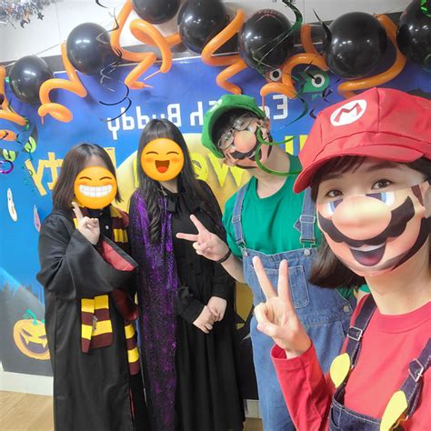 안동옥동영어학원공부방 신나는 할로윈 파티 네이버 블로그