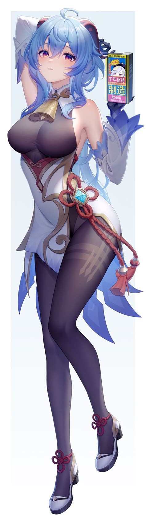 Pure Cocogoat Milk Genshin Porn