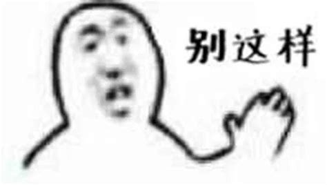 为什么镜像可以 Pull 下来但是在 Manifest Inspect 的时候提示 No Such Manifest？—— Docker Buildx Attestations 检修记