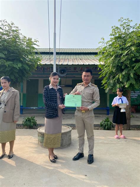 ໂຮງຮຽນ ອະນຸບານ ແລະ ໂຮງຮຽນ ອະນຸບານ ແລະ ປະຖົມ ເອລາວັນ