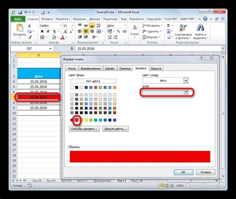 Как Работать с Таблицами в Excel Онлайн Форматирование таблиц 📝Справочник по Excel