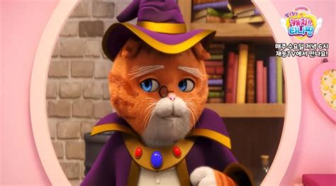 알쏭달쏭 캐치티니핑 시즌3 캐릭터 이름 등장인물 소개 인물편 네이버 블로그