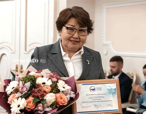 Хэл бичгийн ухааны монголын анхны эмэгтэй доктор Ц Саранцацрал