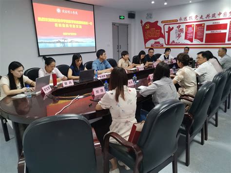 西安培华学院医学院来健康与护理学院参观调研 武昌理工学院健康与护理学院