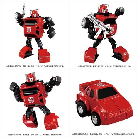 Preorder Takaratomy Transformers Missing Link C 04 Cliffjumper Robo