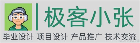 基于stm32的大棚温湿度测量设备的远程监测设计：modbus Rtu、mqtt、阿里云物联网平台（代码示例）modbus粮食温湿度设计