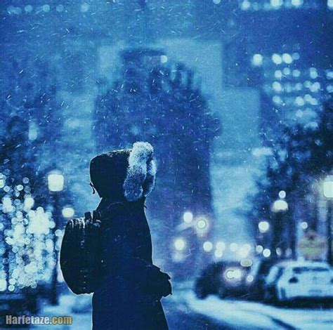 عکس پروفایل دخترانه برفی بدون چهره و بدون متن استوری برفی دخترونه