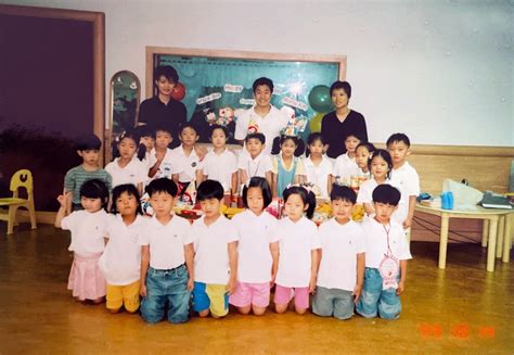 Ryu Sun