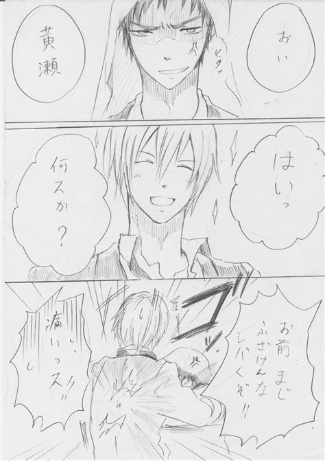 誕生日プレゼント飴 KURO