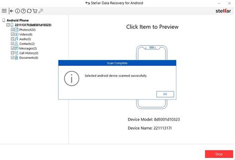 How To Retrieve Deleted Android Text Messages