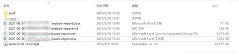 Sonarqube 74 集成报告插件sonar Cnes Report Csdn博客