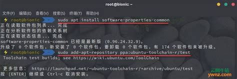 在ubuntu 18 04系统下安装多个gcc编译器版本的方法 ubuntu如何写在哪多余的gcc csdn博客
