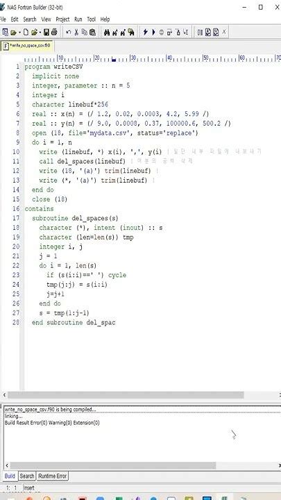 13 2 Fortran Tip How To Write Csv File That Does Not Contain Extra