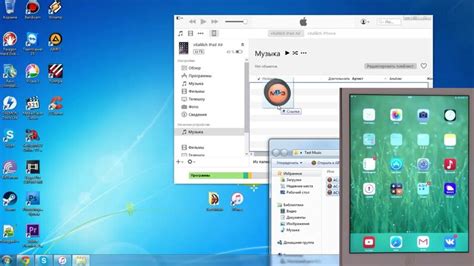 Как скачать музыку на Iphone через Itunes Смотреть онлайн в поиске Яндекса по Видео