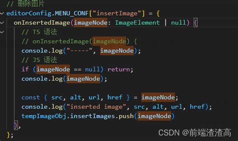 Vue3ts使用wangeditor删除图片 Csdn博客