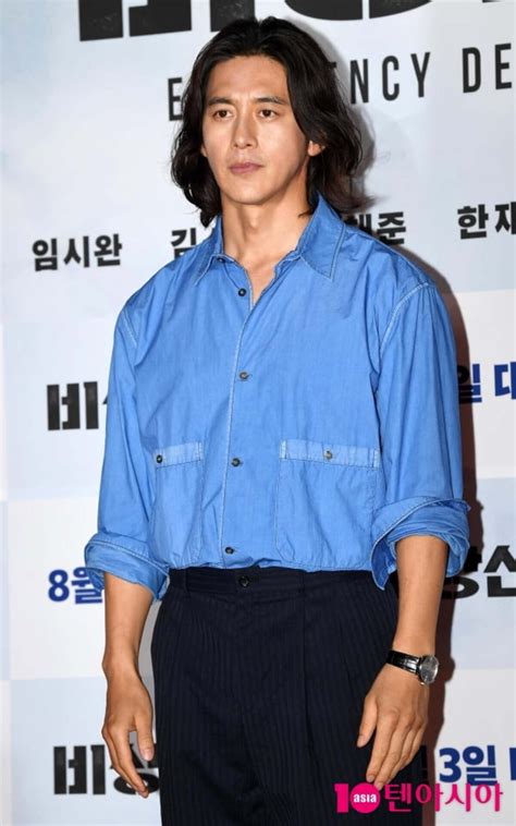 배우 고수 최근 유머 움짤 이슈 에펨코리아