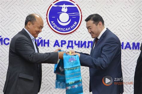 Нийслэлийн АН ын даргын үүрэг гүйцэтгэгчээр Д Пүрэвдавааг томилов