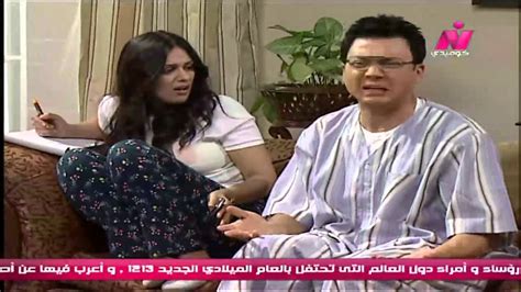 انجى المقدم مسلسل حرمت يا بابا Youtube