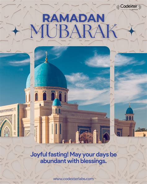 Ramadan Mubarak Codexter Labs Pvt Ltd
