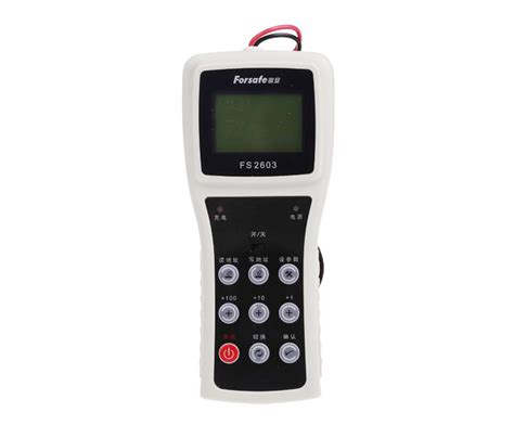 赋安fs2603手持编程器 编码器使用方法 当宁消防网