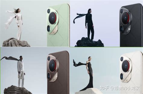 Pura Pura Pro Pro P Ultra