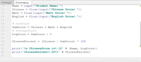 Python Python Csdn