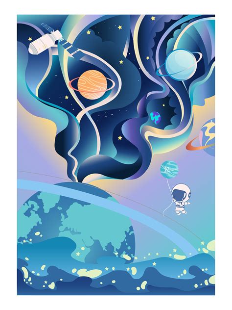 《星境漫游》系列航天插画柴米薯片 站酷zcool
