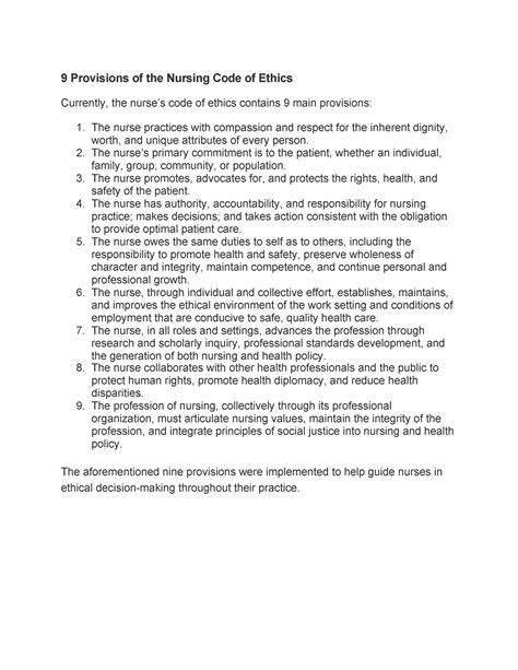 Provisions Of The Nursing Code Of Ethics The Nurses Primary Commitment Is To The Patient