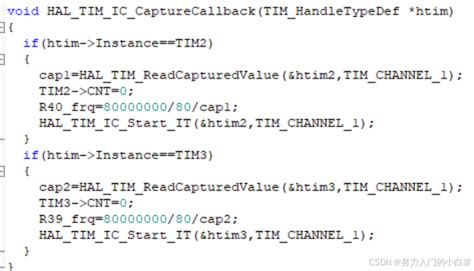 第六次stm32学习（定时器）stm32 定时器 Arr Csdn博客