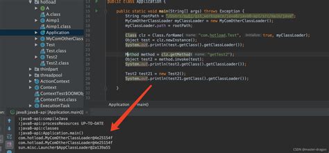 java new对象的类加载器是谁？ javanew对象的步骤 类加载器 用的是哪个 csdn博客