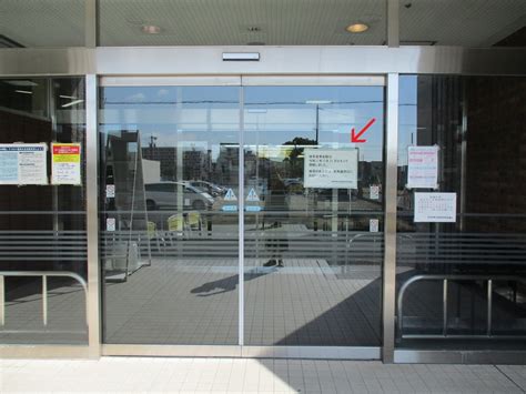 岐阜産業会館でワクチン接種 だから歩いていくんだよのブログ