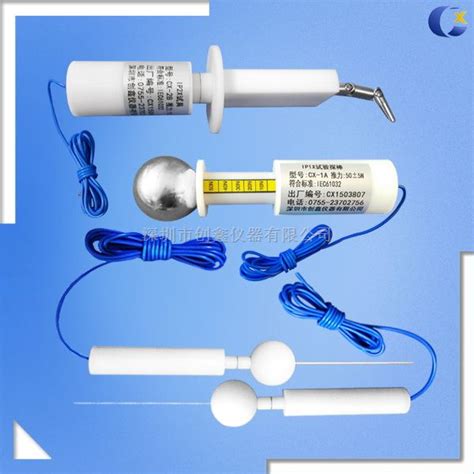 氙氙灯耐气候试验箱厂家图片 高清图 细节图 深圳市创鑫仪器有限公司 维库仪器仪表网