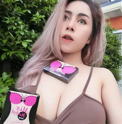 เอมิส มาร์คเต้าหู้แท้จากญี่ปุ่น เพจบริษัท รายใหญ่ขอนแก่น