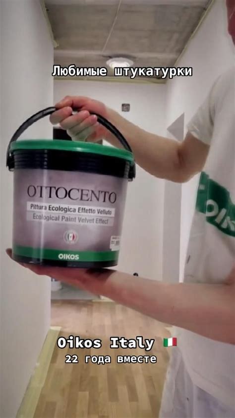 [Видео] «Любимые материалы 👨🏻‍🎨Синий песок 🎨 Современный декор стен Средиземноморские