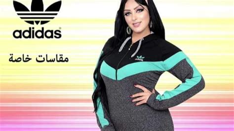 ترنجات رياضيه محجبات ترنجات شتويه ترنجات2021 ترنجات خروج حريمي Youtube