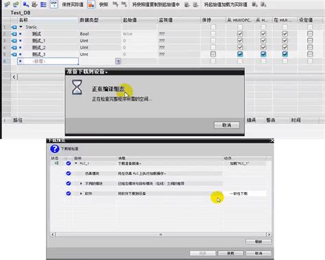 芯片型号及命名规则 智能工控