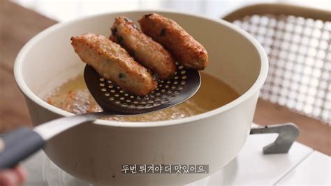 듀얼릿레시피 핸드블렌더로 어묵만들기 Youtube