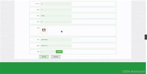 基于pythonflask框架的家与流光装修公司（开题程序论文） 计算机毕设 Csdn博客