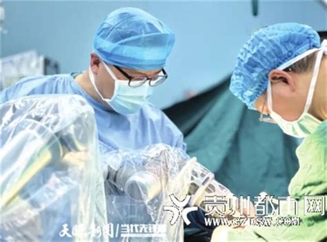 国家区域医疗中心建设 贵州人看病，北上广名医面对面